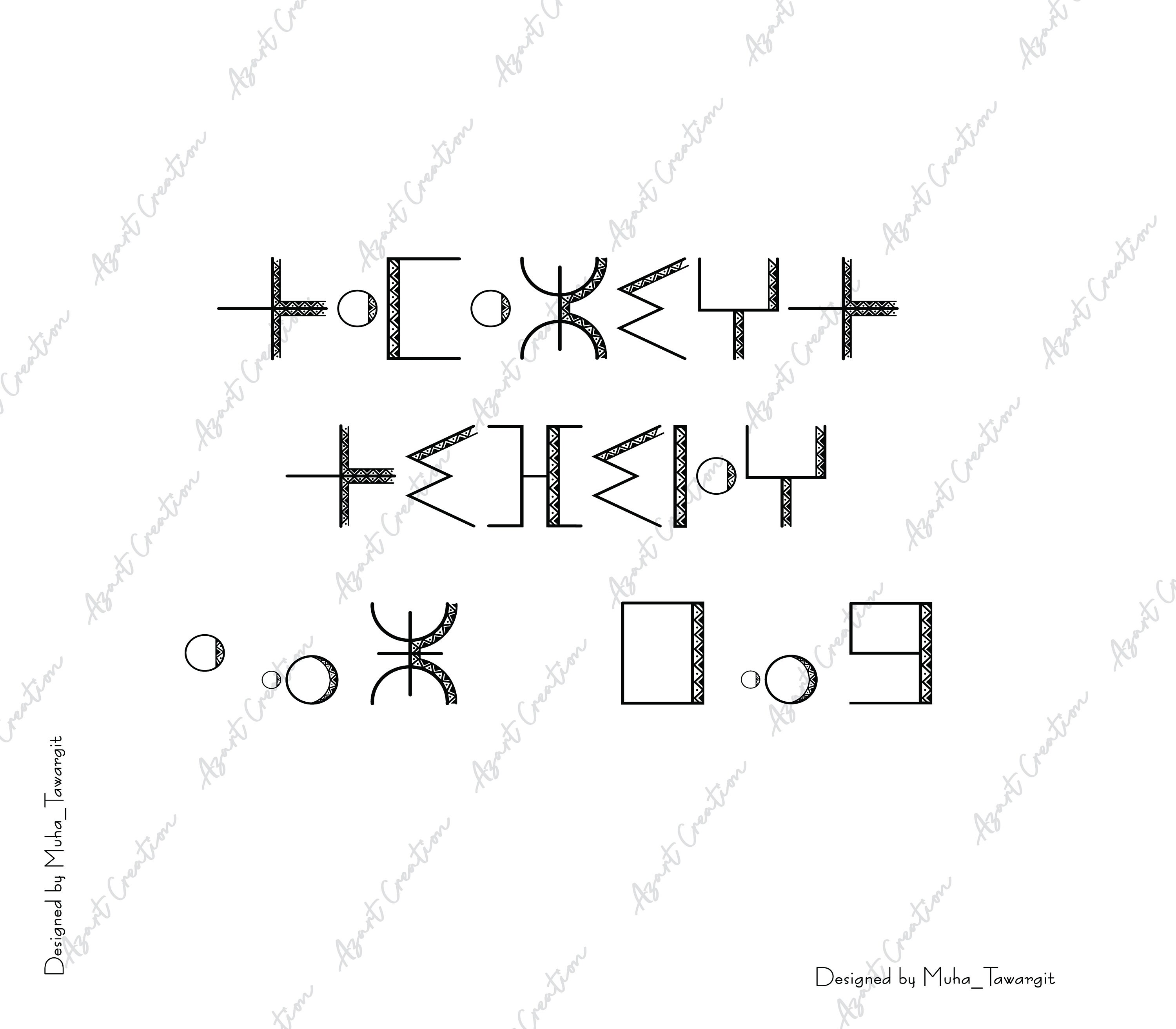 Tifinagh Font, Digital Font, Amazigh Font, Tamazight Font, Font ...