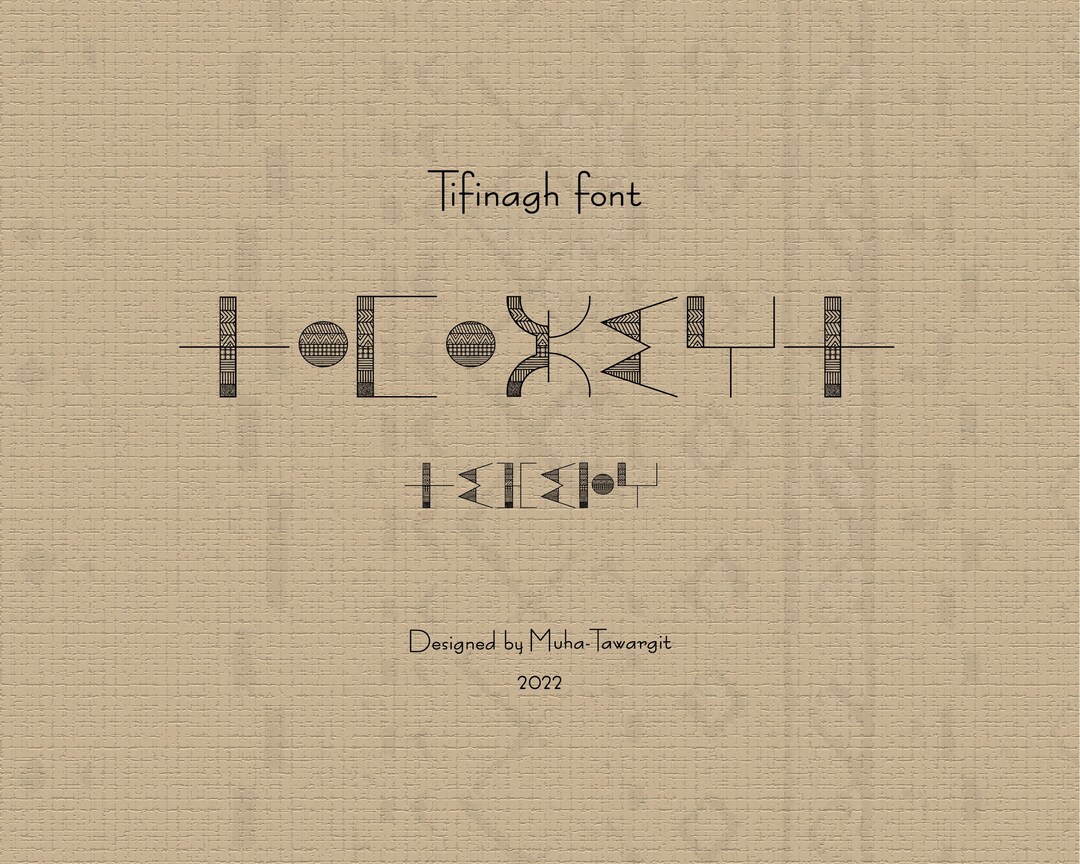Tifinagh Font, Digital Font, Amazigh Font, Tamazight Font, Font ...