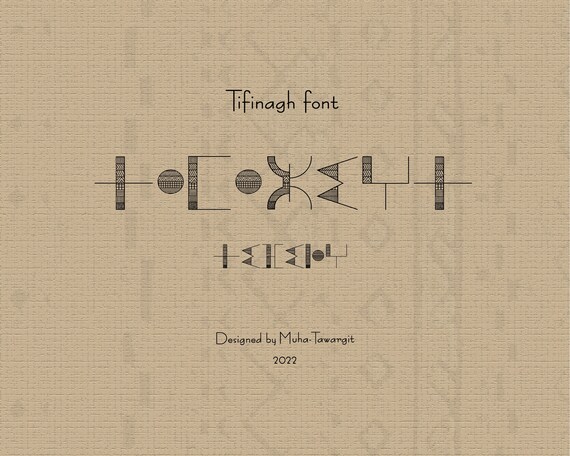 Tifinagh Font Digital Font Amazigh Font Tamazight Font - Etsy
