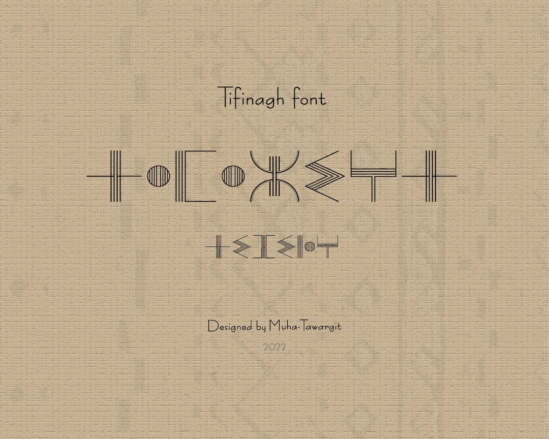 Tifinagh Font, Digital Font, Amazigh Font, Tamazight Font, Font ...
