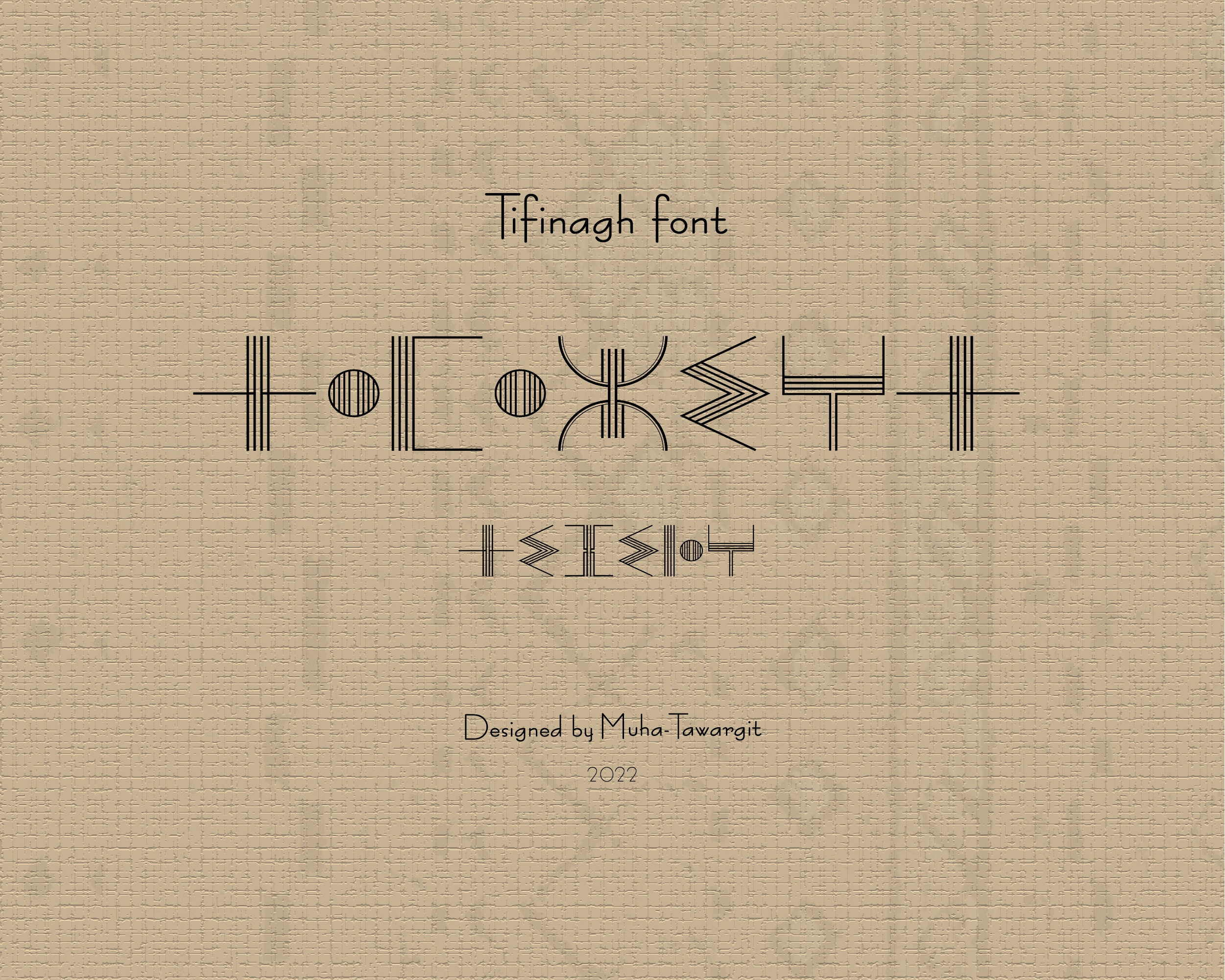 Tifinagh Font, Digital Font, Amazigh Font, Tamazight Font, Font ...