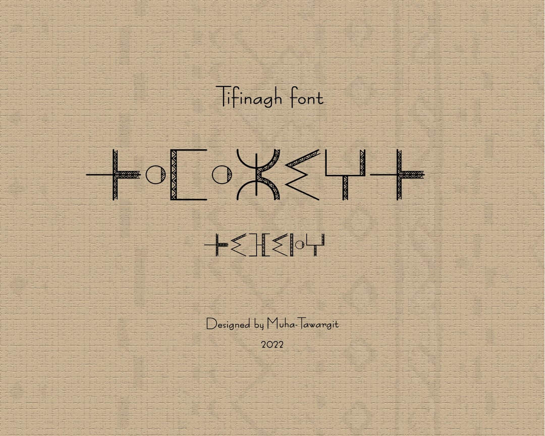 Tifinagh Font, Digital Font, Amazigh Font, Tamazight Font, Font ...