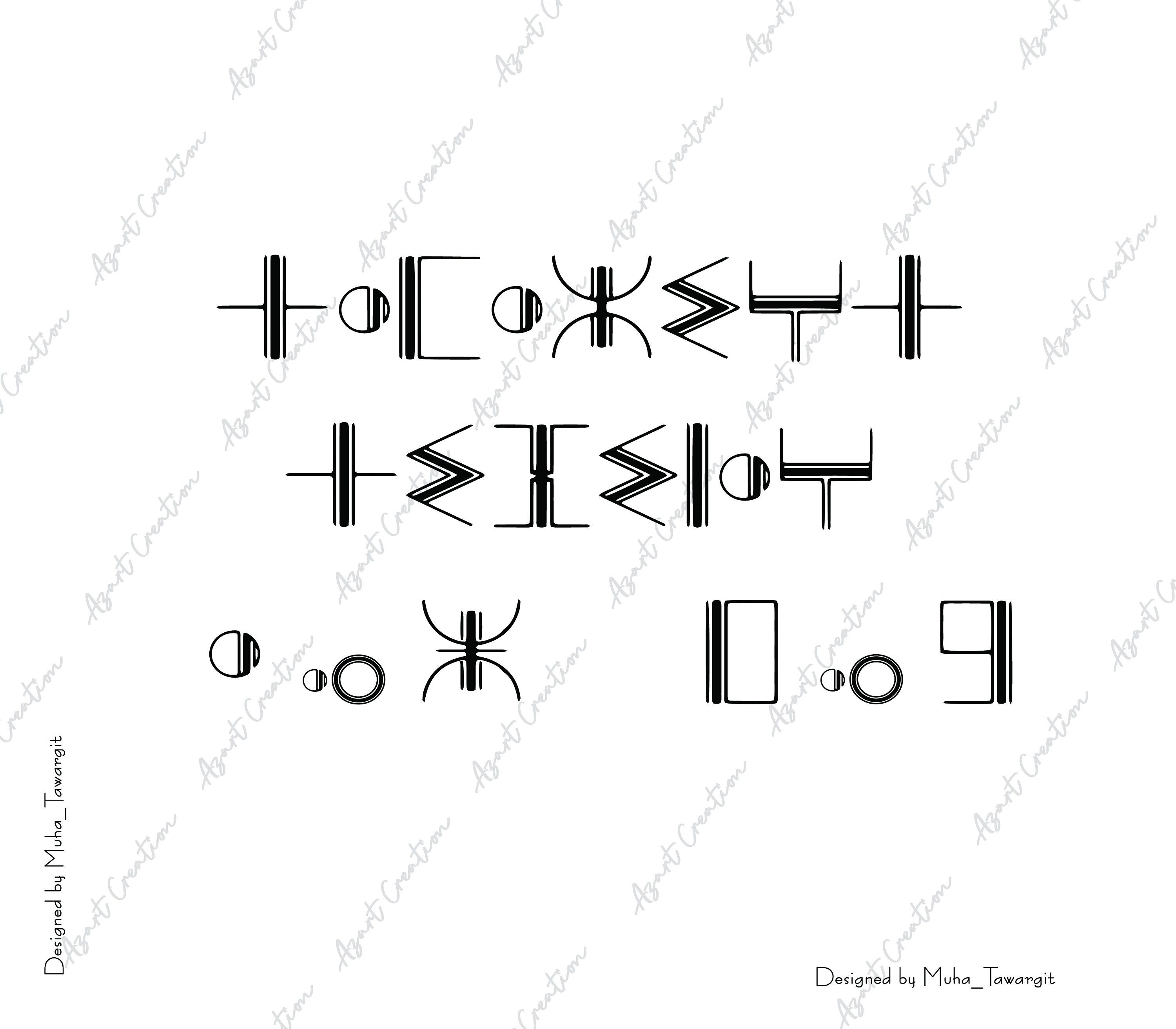Tifinagh Font, Digital Font, Amazigh Font, Tamazight Font, Font ...