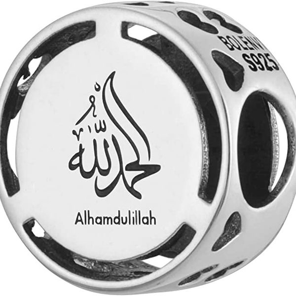 Islam Pandora Charm - Etsy