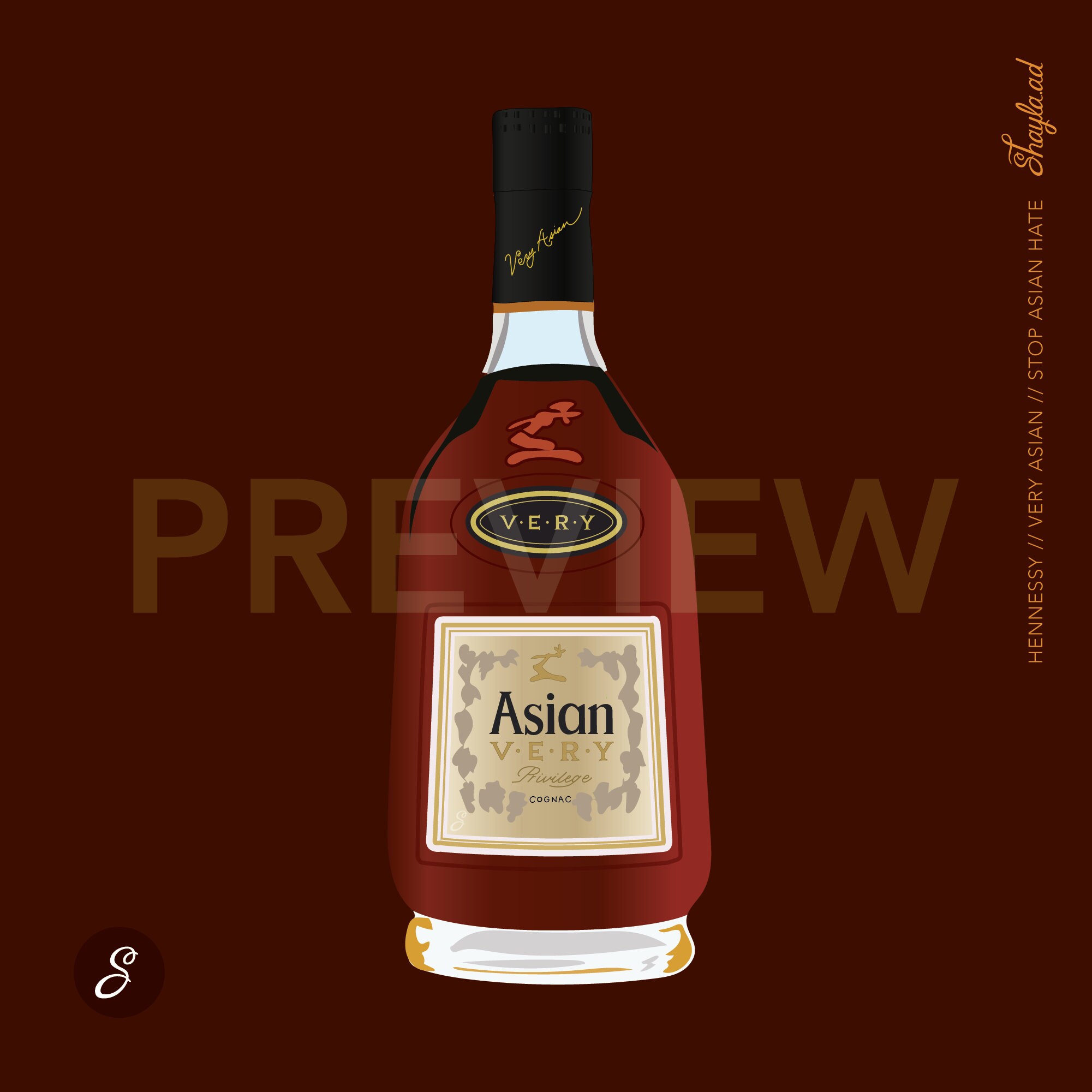 Very Asian Sticker - Etsy