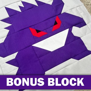 Monster Quilt Block Collection #1 PDF: Includes Instructions for a 24 ...