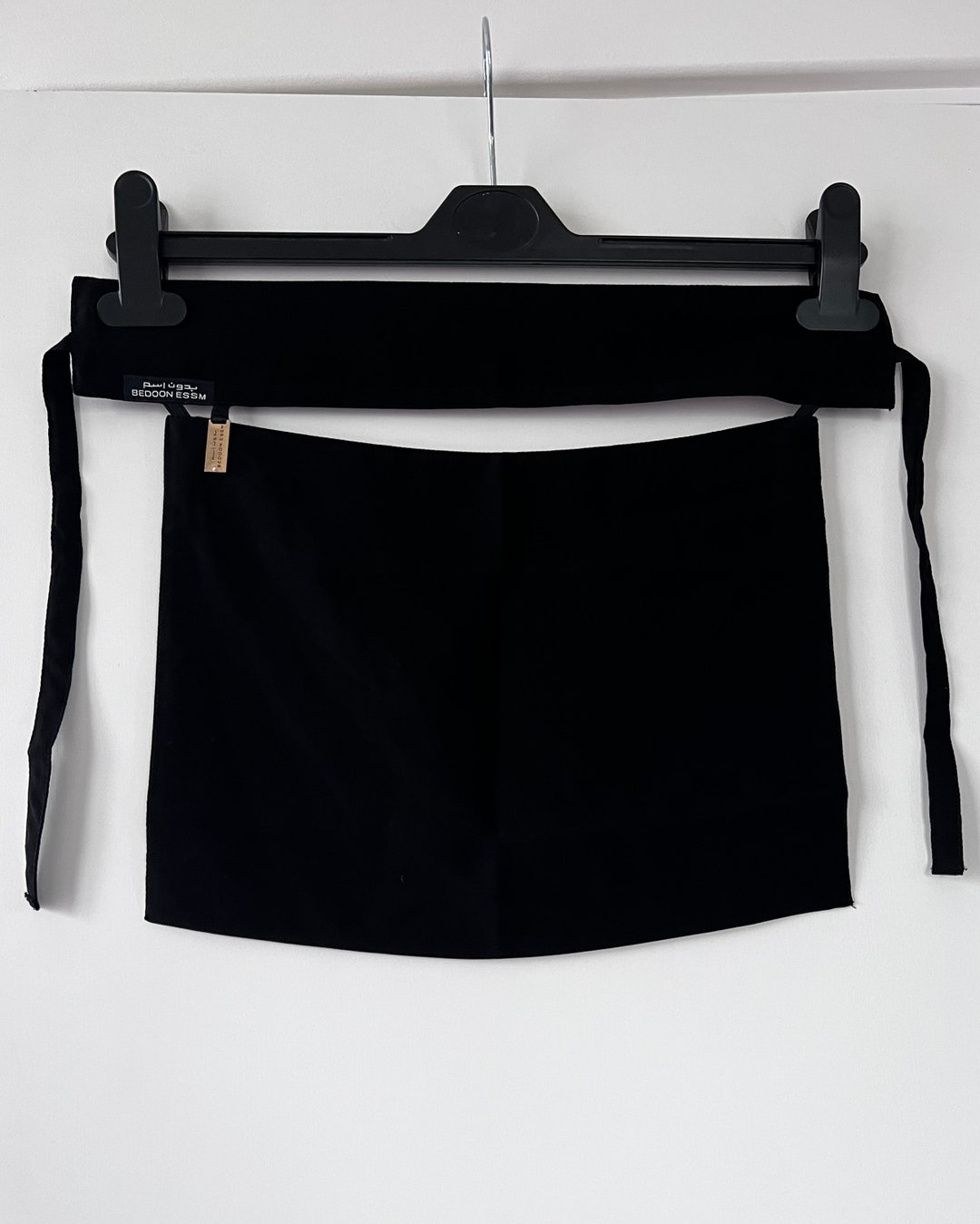 Saudi Style Short Black Niqab With Gold Charm - Etsy UK