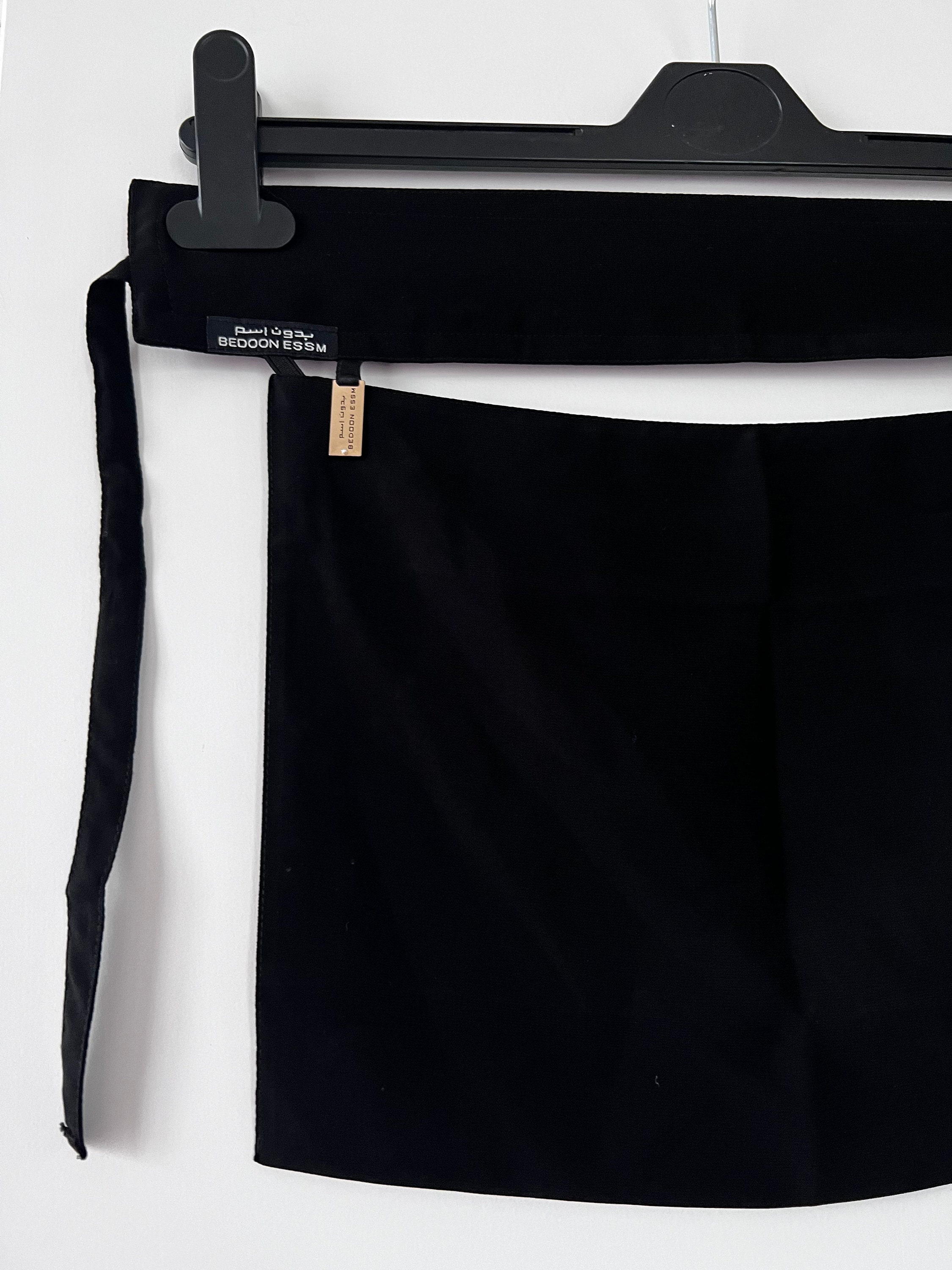 Saudi Style Short Black Niqab With Gold Charm - Etsy UK