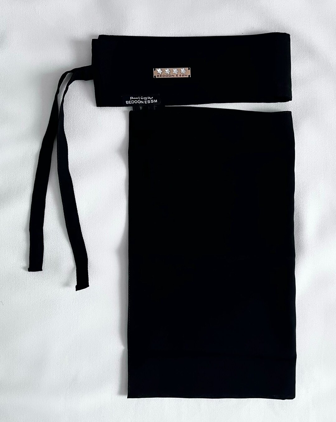 Saudi Niqab Long With Gold Star Tag - Etsy