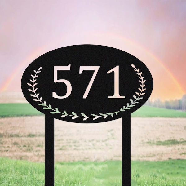 House Number Yard Sign - Etsy