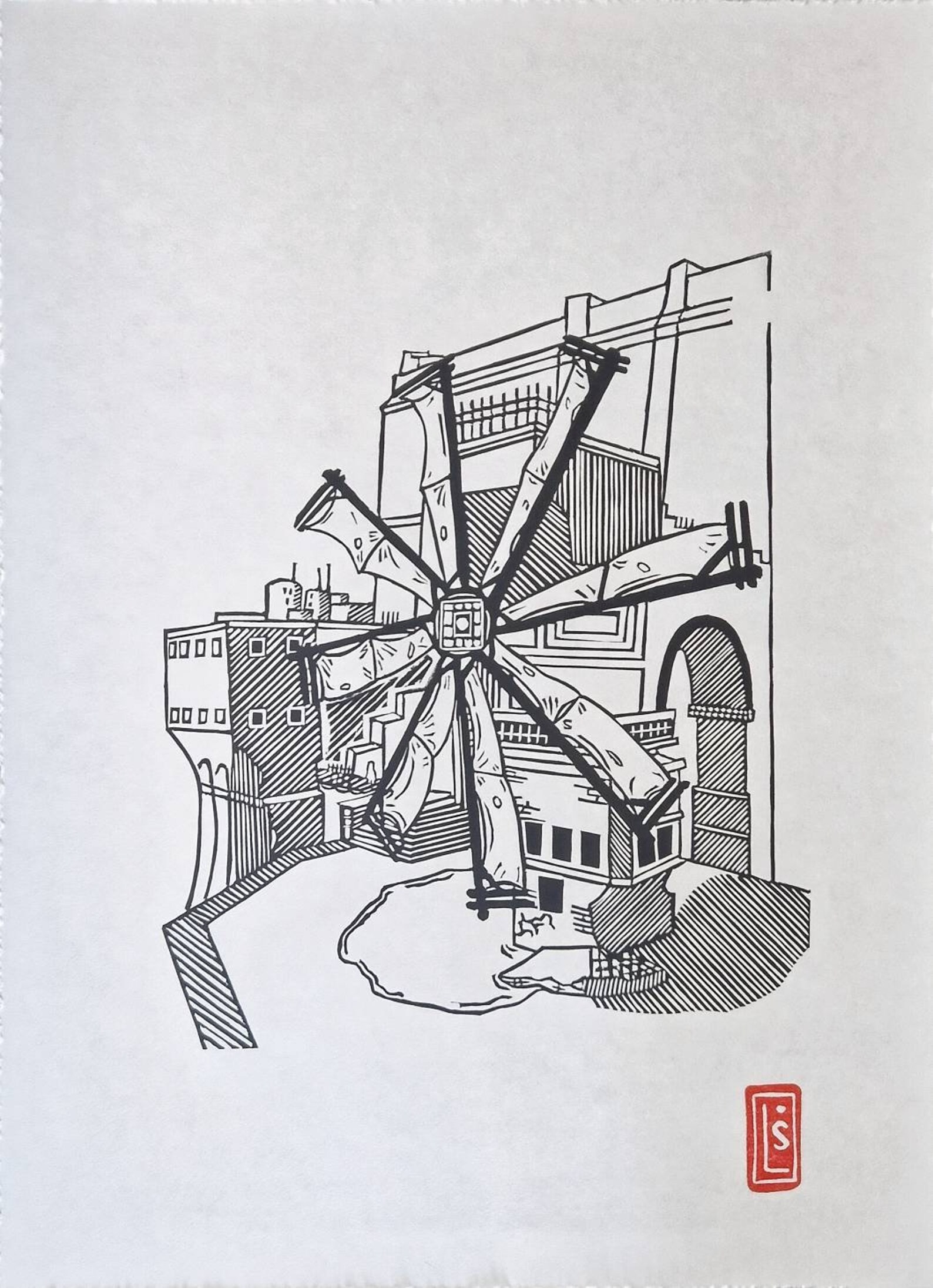 Ico Inspired A3 Lino Print: Windmill - Etsy