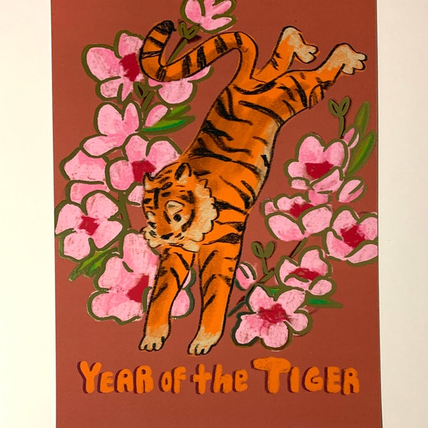 Gold Tiger Print - Etsy