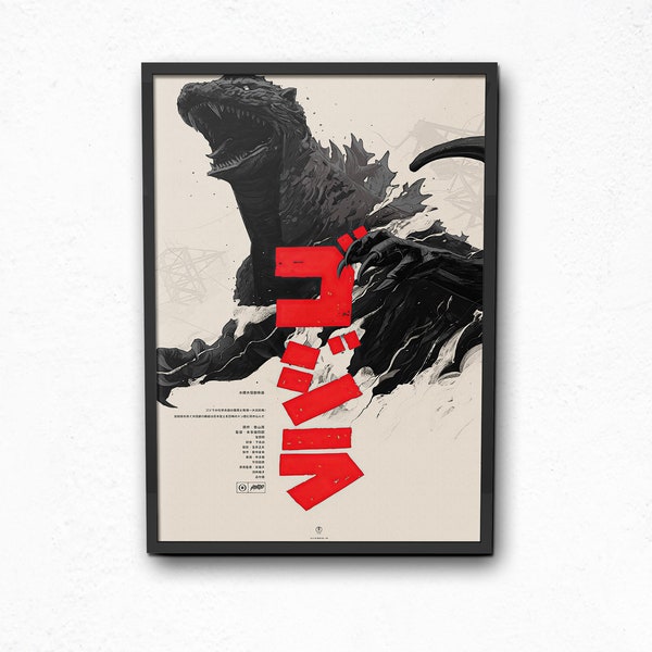Godzilla Wall Art - Etsy