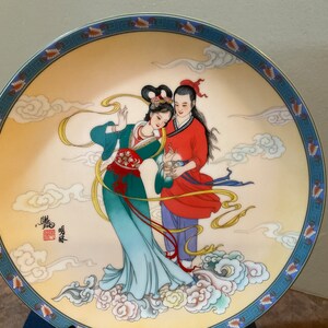 Imperial Ching-te Chen Legends of West Lake Bright Pearl Collector's ...