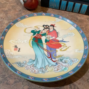 Imperial Ching-te Chen Legends of West Lake Bright Pearl Collector's ...