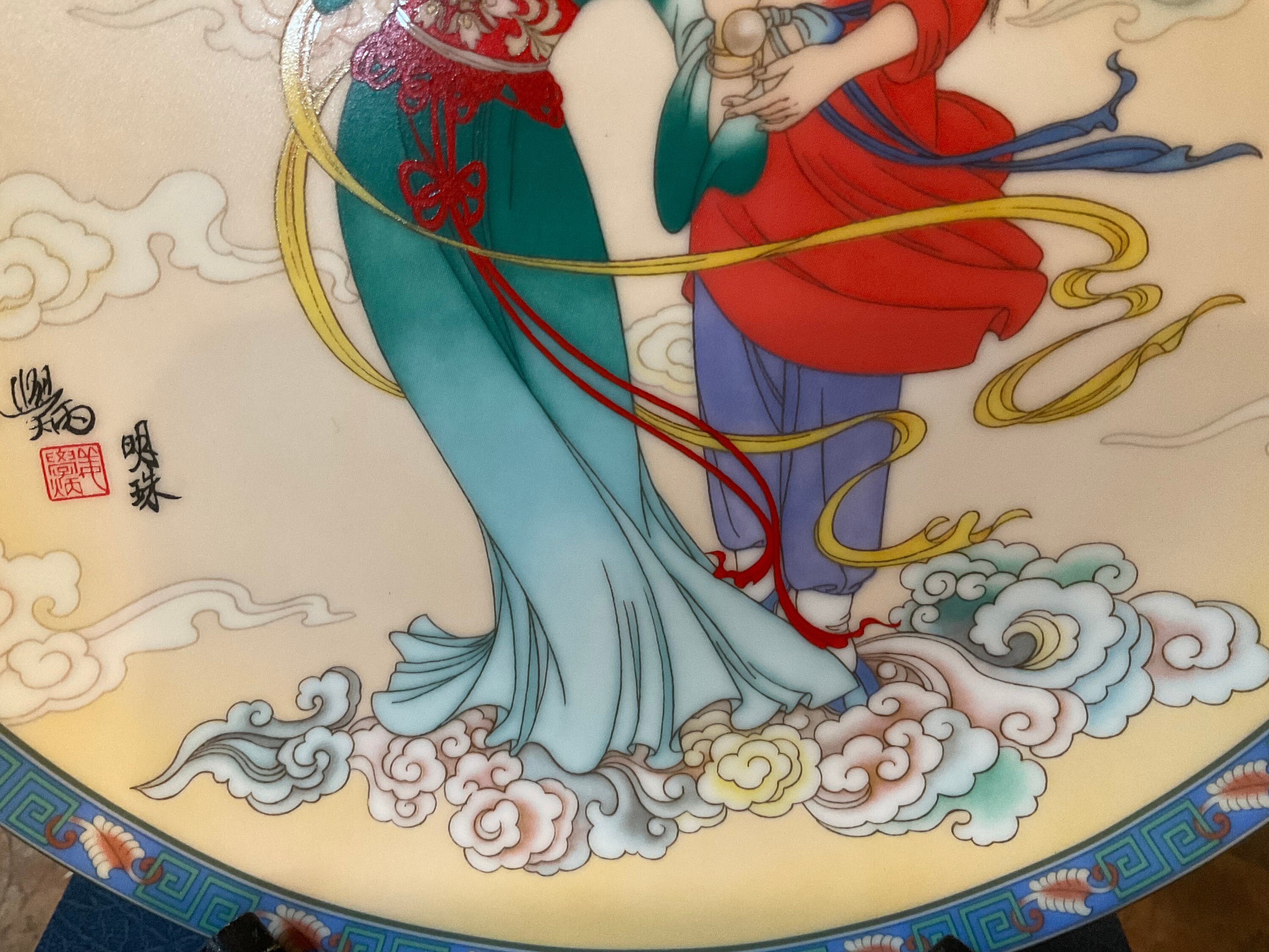 Imperial Ching-te Chen Legends of West Lake Bright Pearl Collector's ...