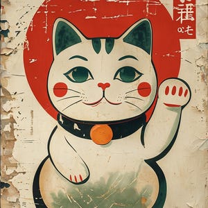 Chinese Lucky Cat Metal Sign, Chinese Lucky Cat Sign, Chinese Lucky Cat ...