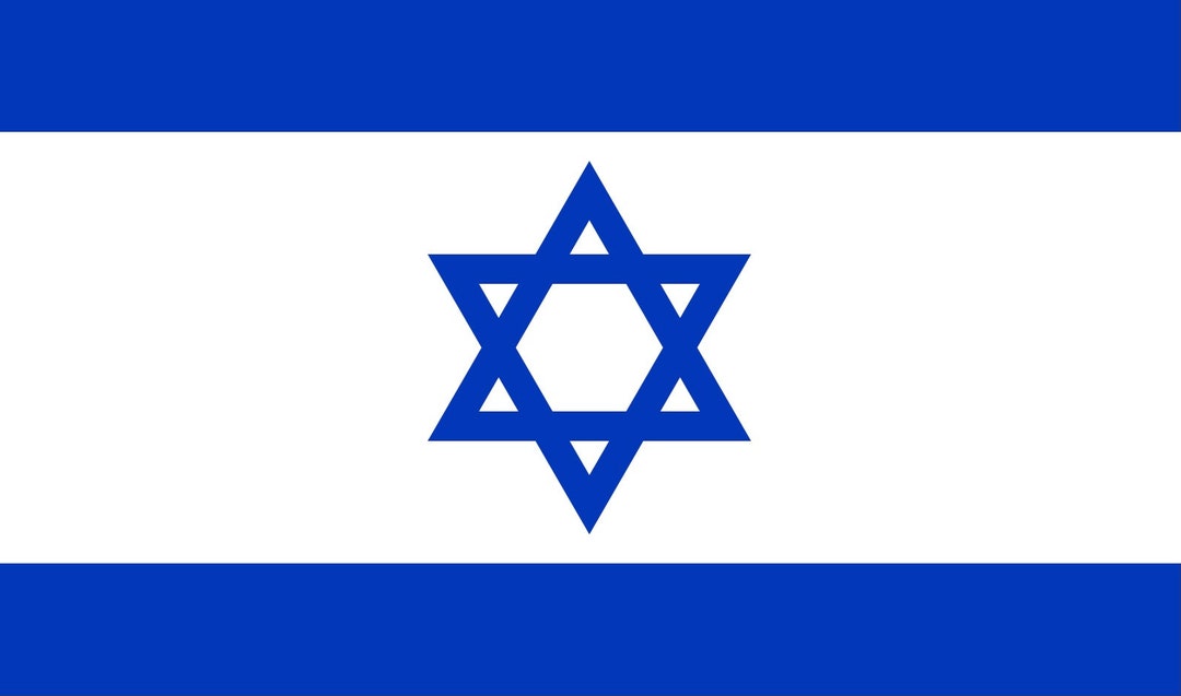 Israel Flag Metal Sign, Israel Sign, Vintage Sign. Retro Wall Sign, - Etsy