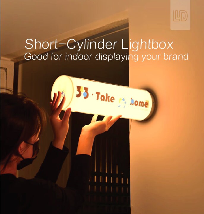 LED Brand Logo, Small Cylinder Shape Lightbox Sign, Warm Light, Retro ...