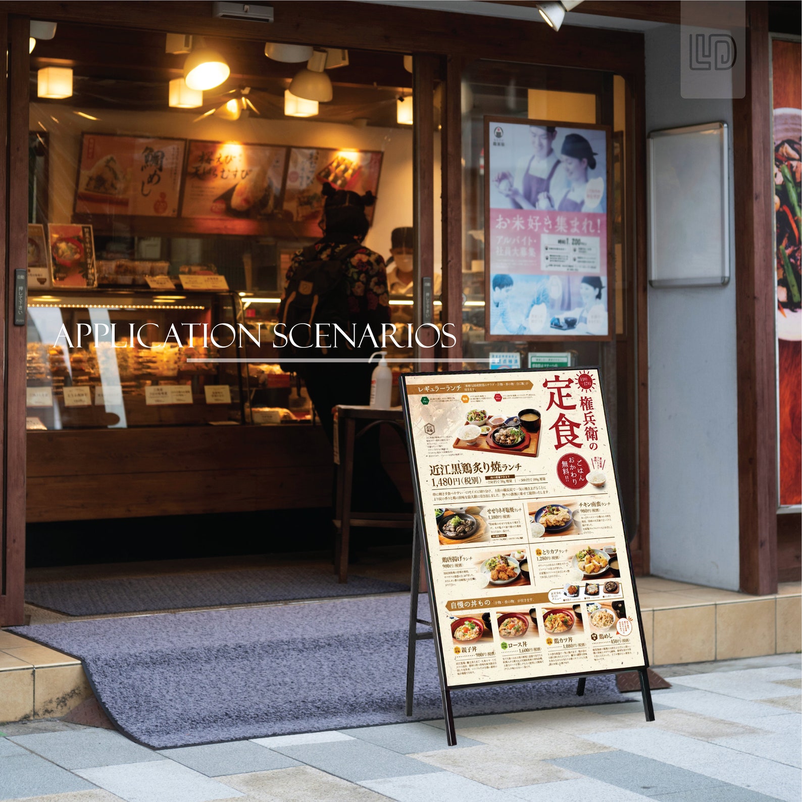 Illuminated Sandwich Road Sign Lightbox, Lighting LED Road Sign, Black ...