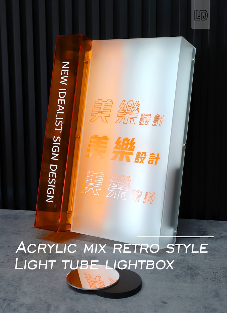 Retro LED Lightbox Sign, Mixed Acrylic Color & Matte Transparent Color ...