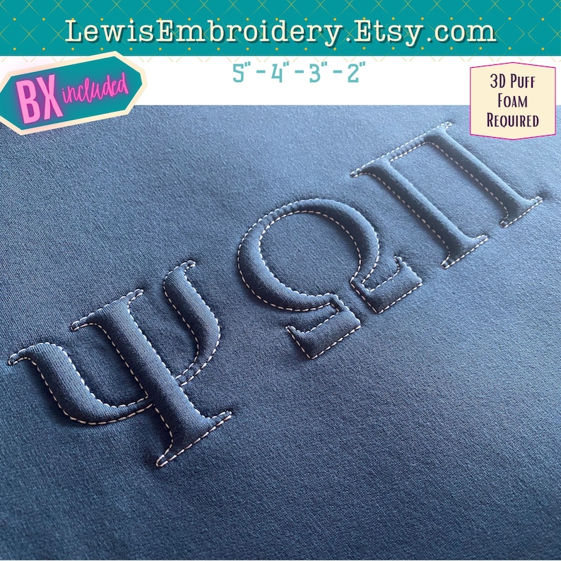 Greek Embossed 3D Puff, Machine Embroidery Font - With BX & Character ...