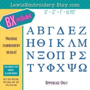 Greek Alphabet Embroidery Font - Sorority Embroidery - Fraternity ...