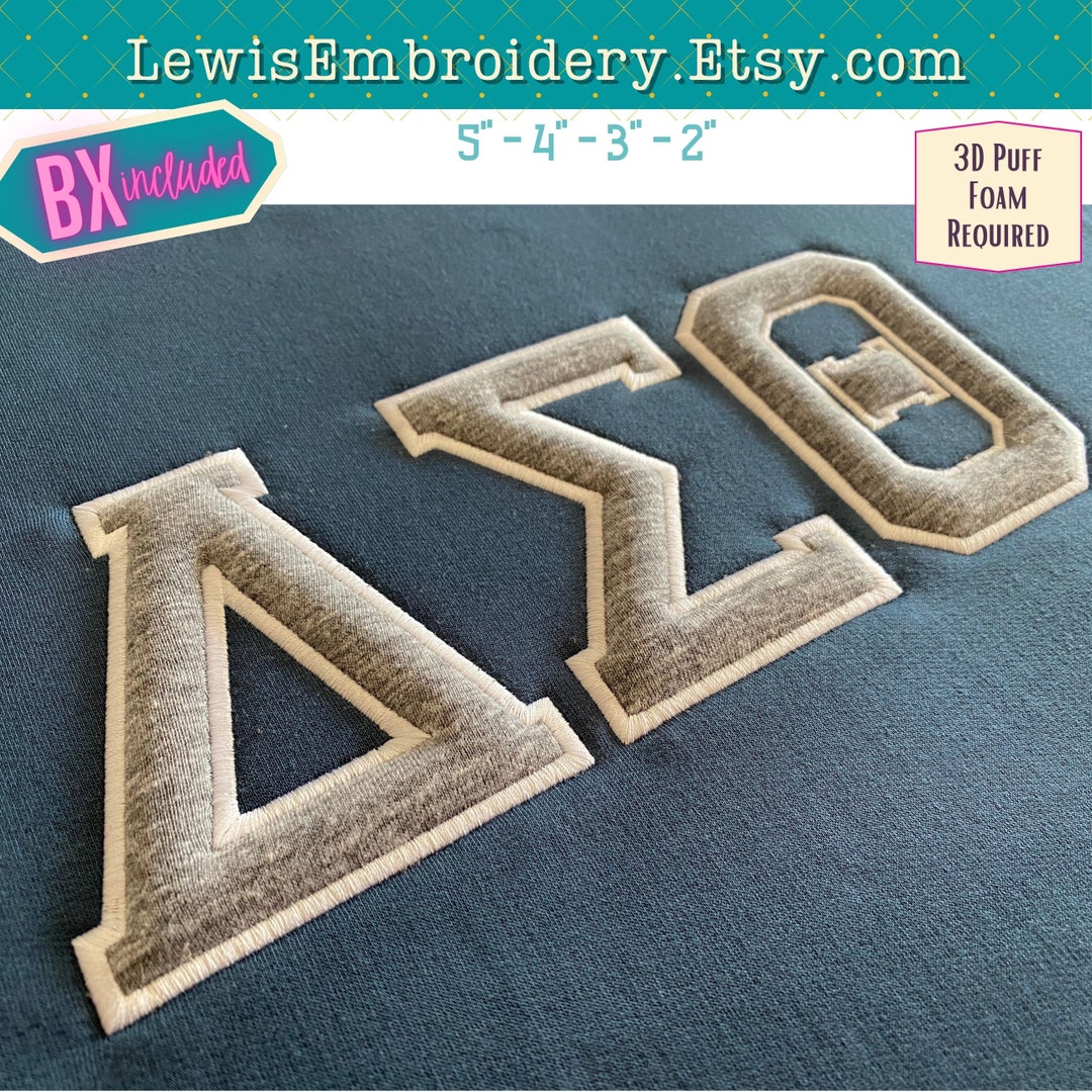 3D Puff Greek Applique Font - Greek Varsity Applique Font - Greek ...