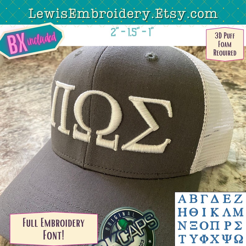 Greek 3D Puff, Machine Embroidery Font - With BX & Character Map - (PDF ...