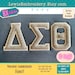 3D Puff Applique, Greek, Machine Embroidery Font - With BX & Character ...