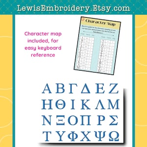 Greek Alphabet Embroidery Font - Sorority Embroidery - Fraternity ...