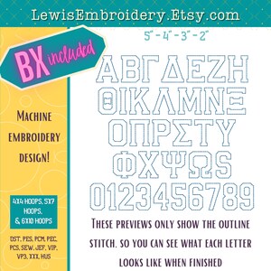Greek Embossed 3D Puff, Machine Embroidery Font - With BX & Character ...