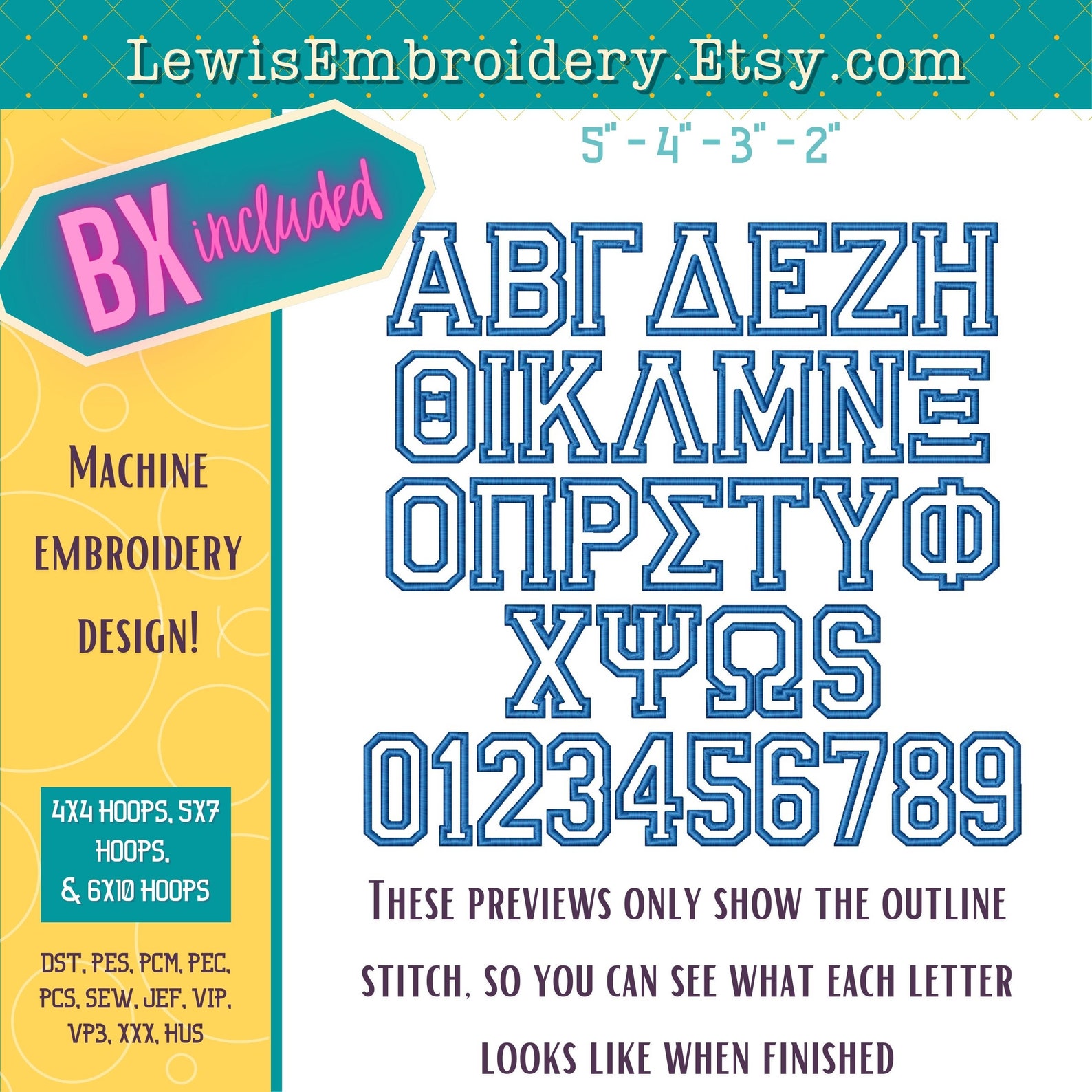 3D Puff Applique, Greek, Machine Embroidery Font - With BX - (PDF ...