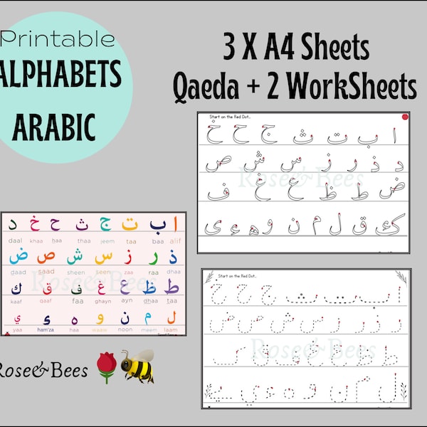 Printable Arabic Worksheets - Etsy