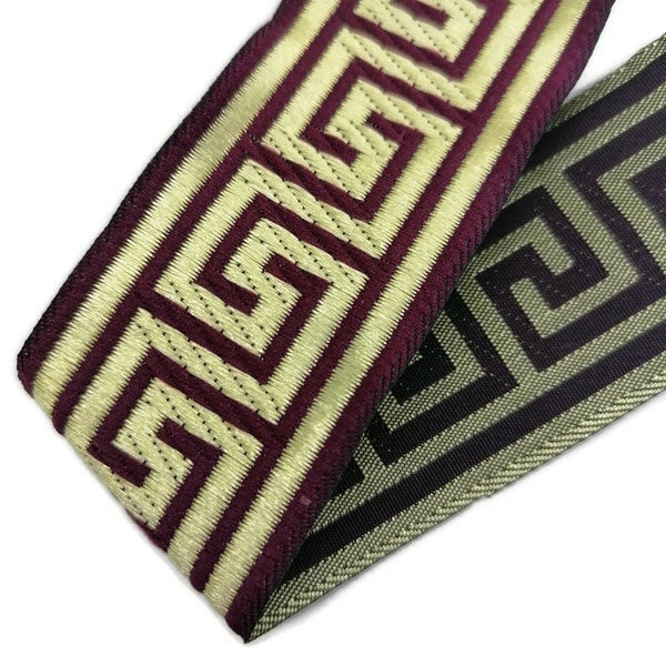 Greek Key Ribbon - Etsy