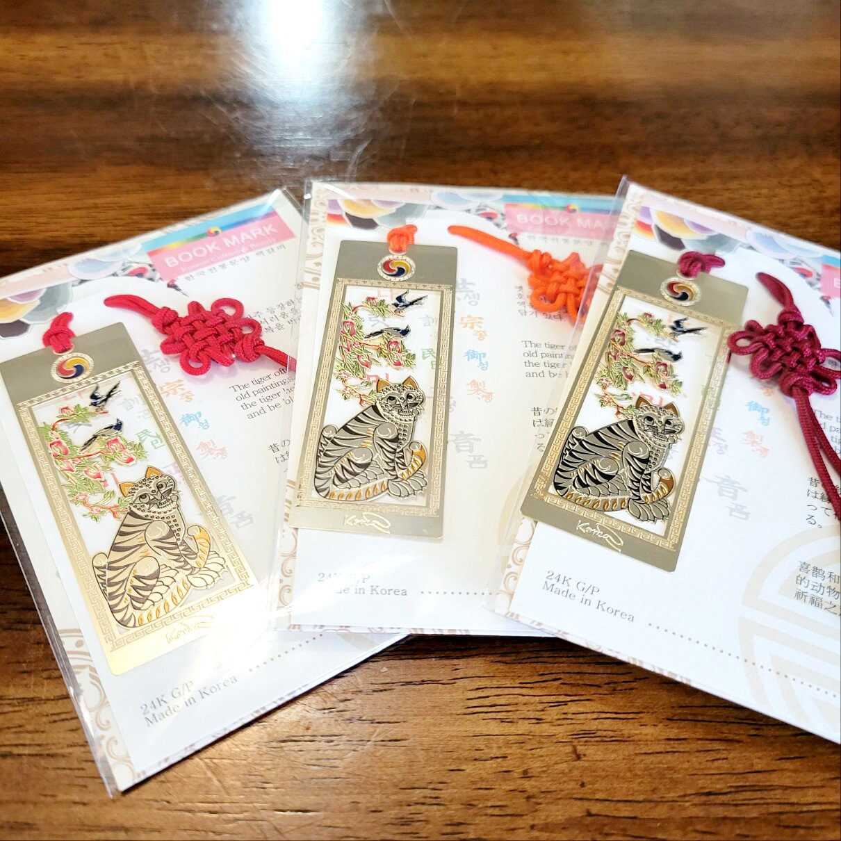 Korean Traditional Pattern Bookmarks Gold Color With Gift Envelope - Etsy