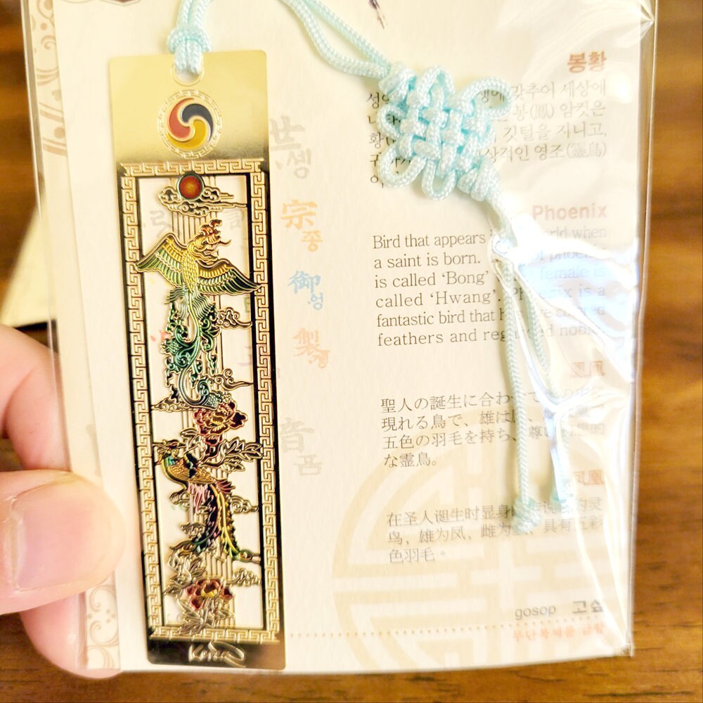 Korean Traditional Pattern Bookmarks Gold Color With Gift Envelope - Etsy