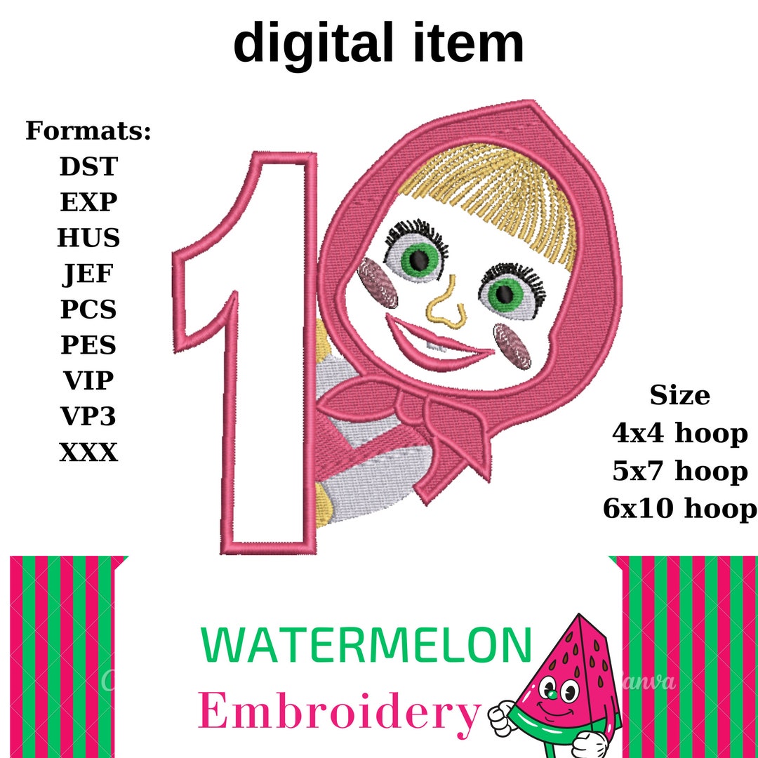 Masha First Birthday Embroidery Apllique, 3 Sizes, 4x4, 5x7 and 6x9 ...