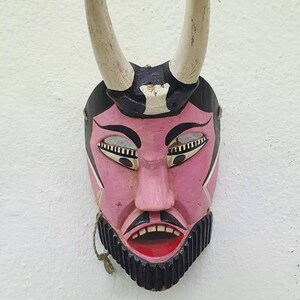 Tejoron Mask. Patron of Fertility and Women in Labor. - Etsy