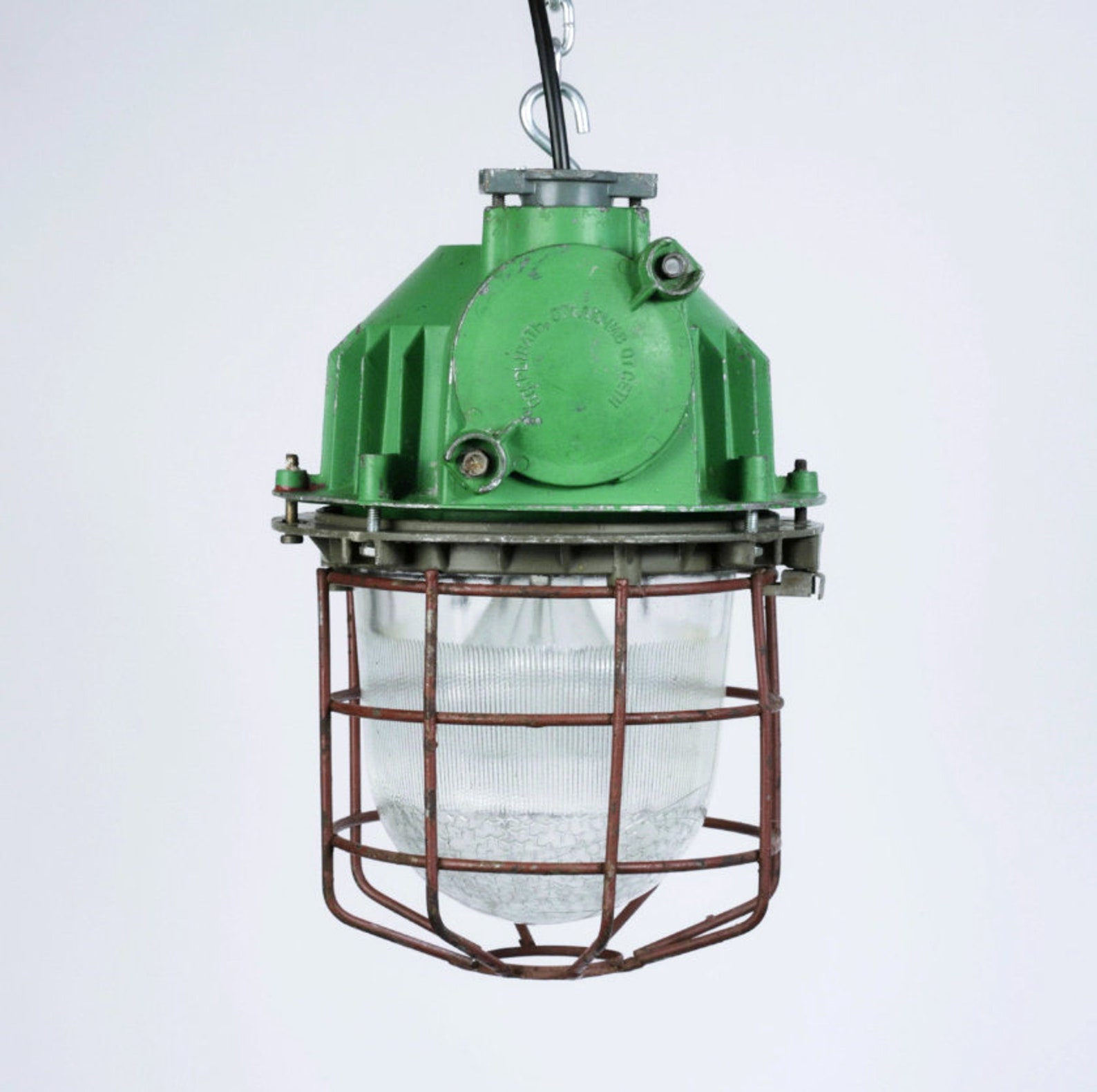 Vintage Soviet Industrial Cage Light Bully Lamp Refurbished Soviet ...