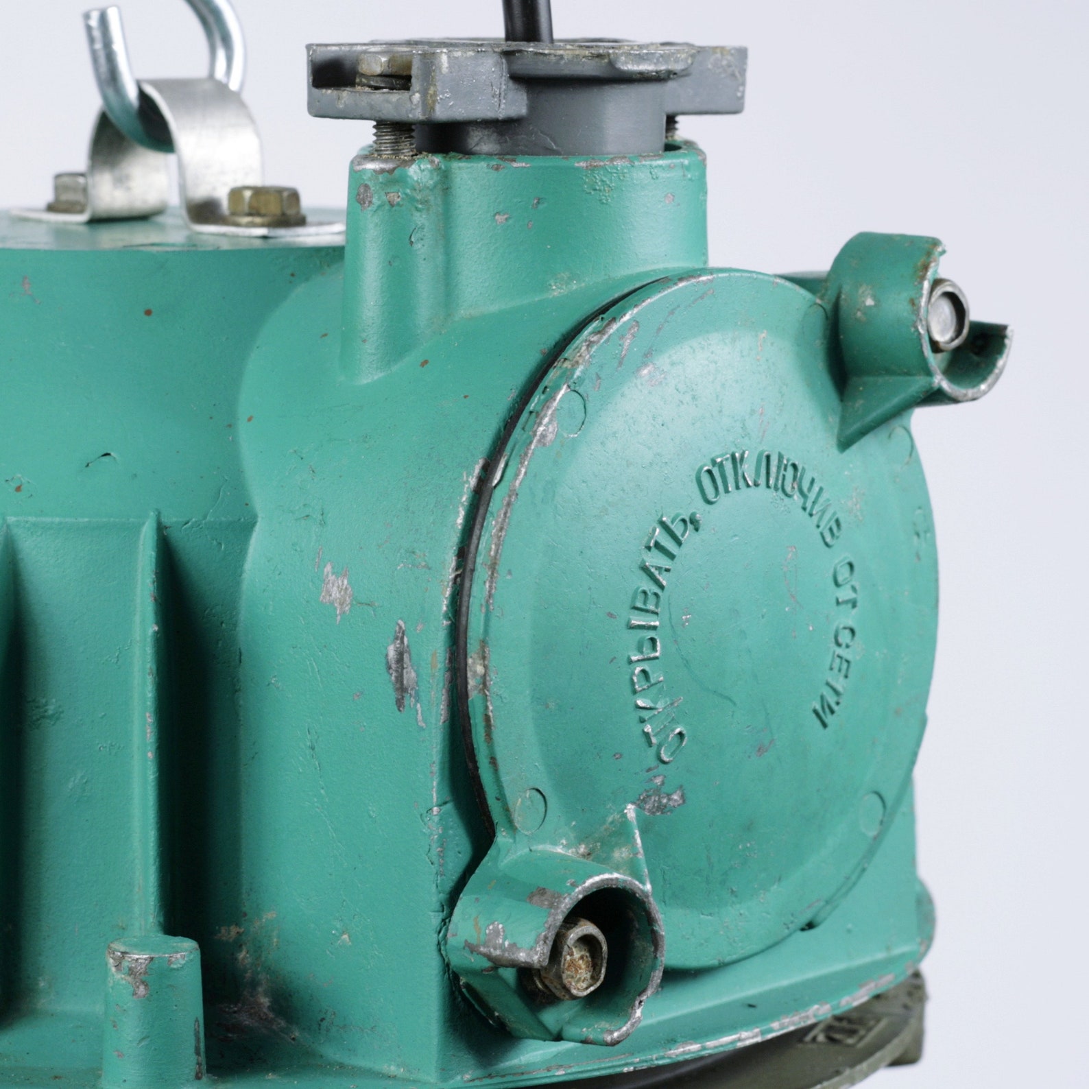 Vintage Soviet Industrial Cage Light Bully Lamp Refurbished Soviet ...