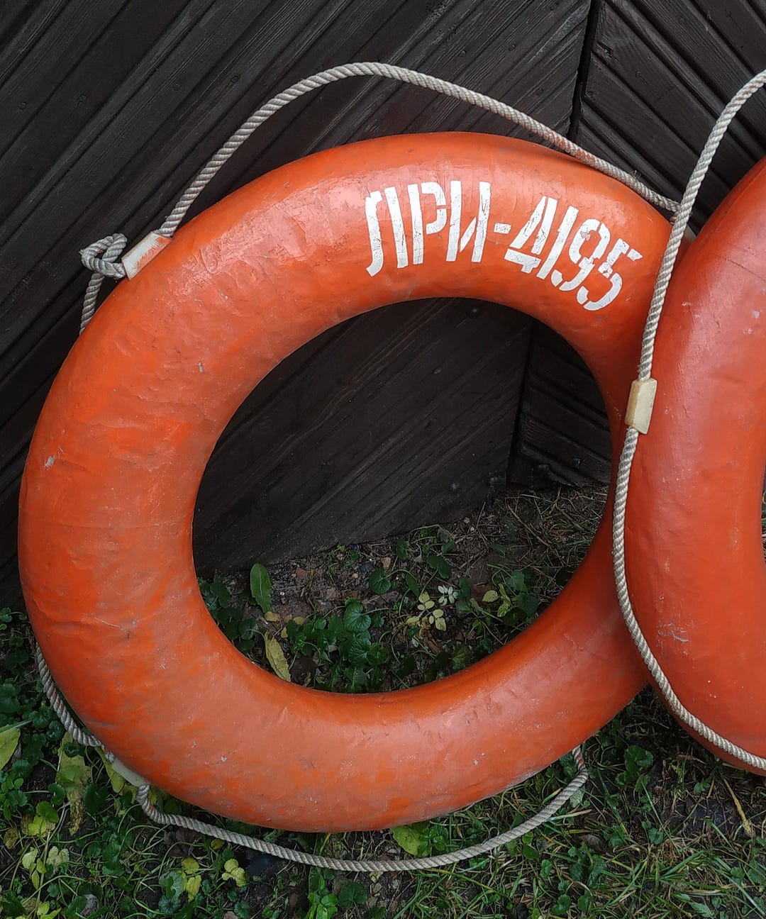 Vintage USSR Lifebuoy Ring: Orange Nautical Decor - Etsy