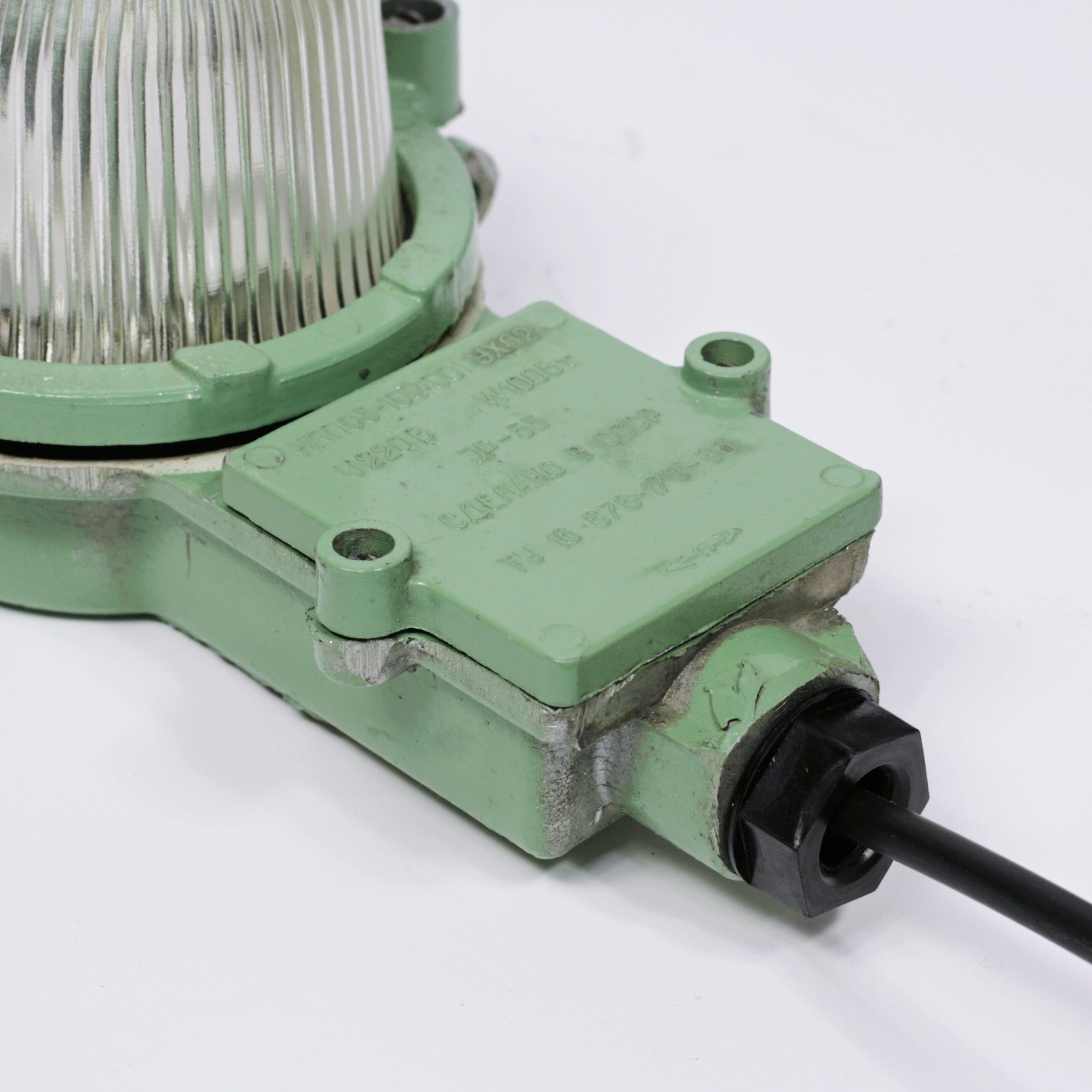 Vintage Green Industrial Bulkhead Wall Lamp | USSR Outdoor Lighting - Etsy