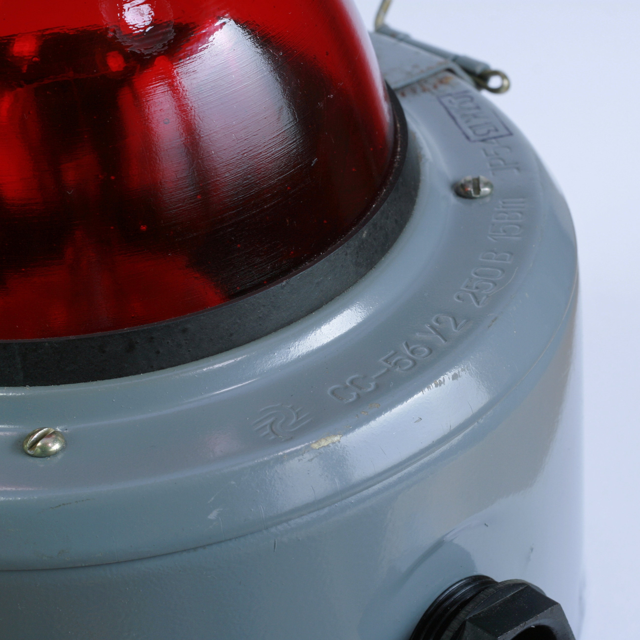 Vintage Industrial Soviet Signal Lamp Red, Green Glass Dome Lighting ...