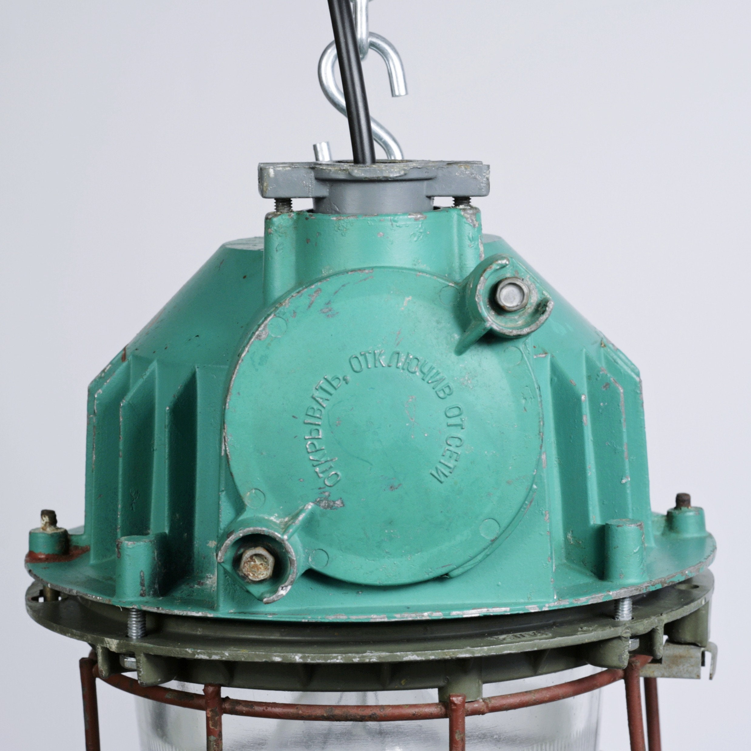 Vintage Soviet Industrial Cage Light Bully Lamp Refurbished Soviet ...