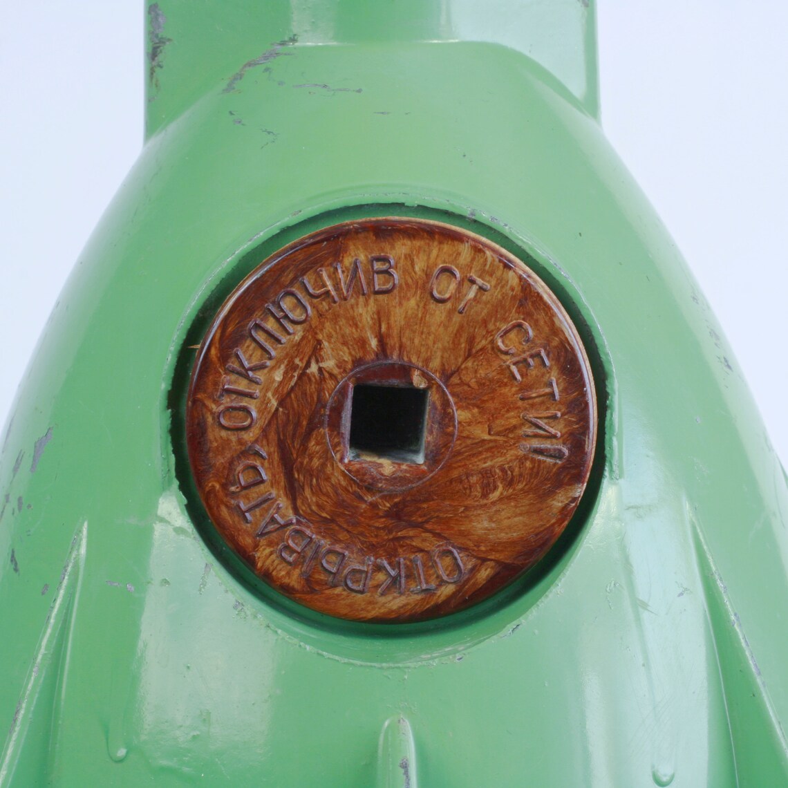 Vintage Soviet USSR Industrial Green Cage Light Fixture - Etsy