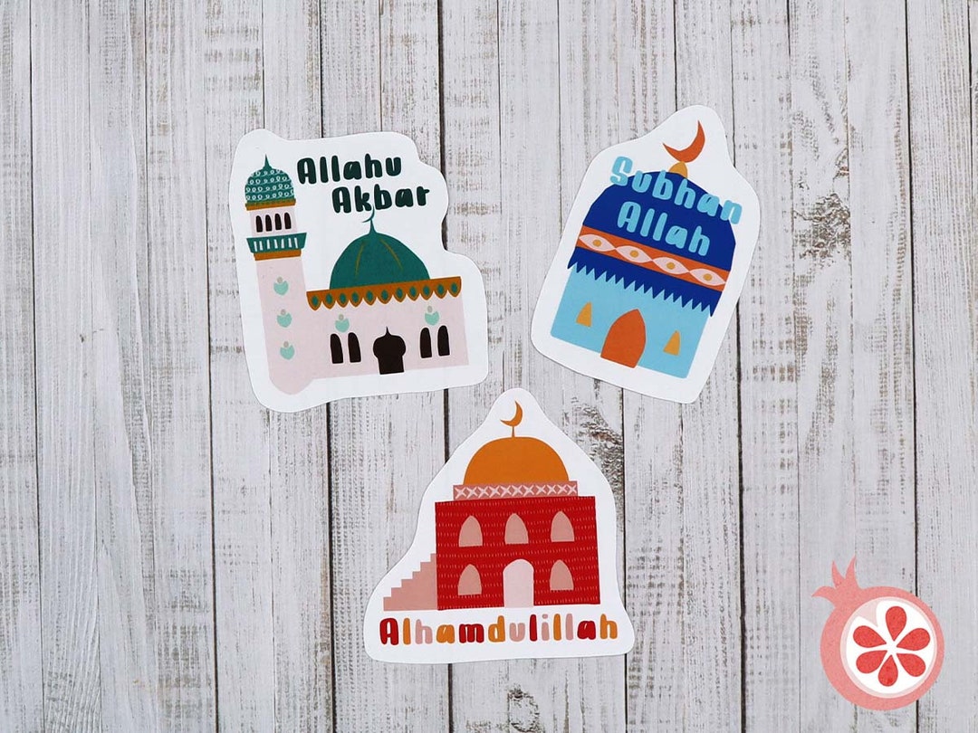 Masjid Islamic Dhikr Stickers - Masjid Stickers - Mosque Stickers ...