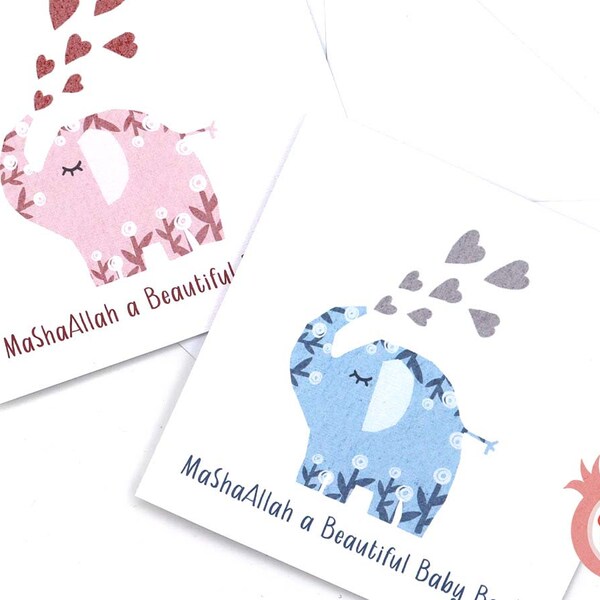 Islamic Baby Card - Etsy