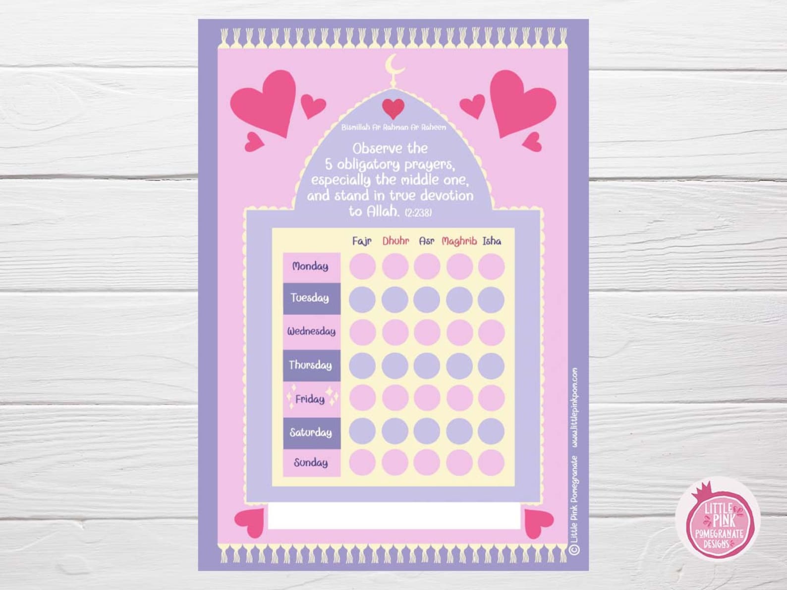 Reusable Muslim Prayer Chart Salah Chart Namaz Chart | Etsy