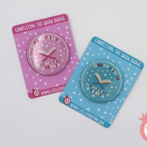 Qaida Card & Badge Bundle Qaida Congratulations Qaida Celebration Qaida ...